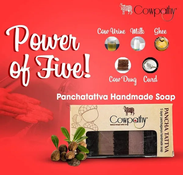 Panchagavya Shea Butter Soap – Cowpathy